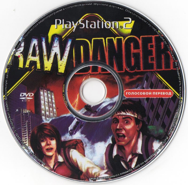 Перевод игры Raw Danger! (RUS-01652) (Gamebox, NoRG) для PlayStation 2 (PS2) | База переводов ...